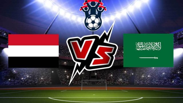 مشاهدة مباراة السعودية واليمن بث مباشر اليوم 6 1 2023 الاخضر ضد المنتخب