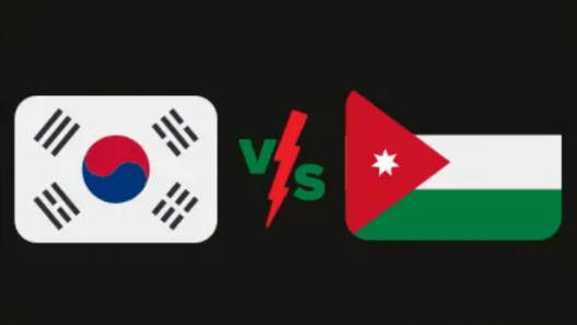 مباراة الاردن وكوريا الجنوبية يلا شوت